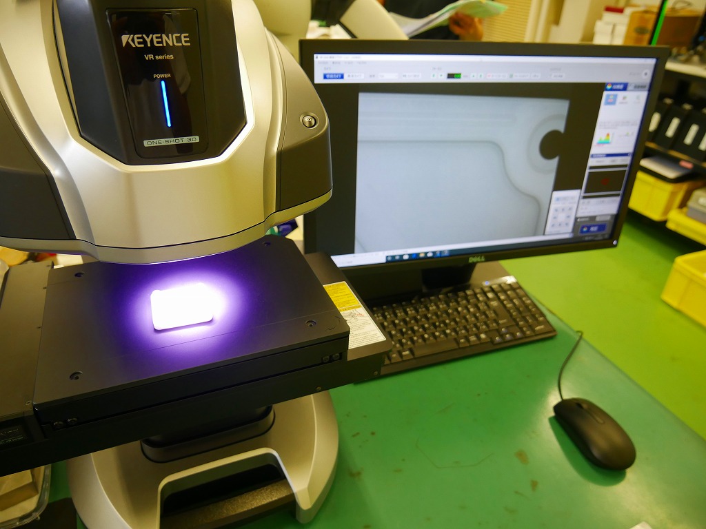 保有設備 | 日本ポリマー株式会社